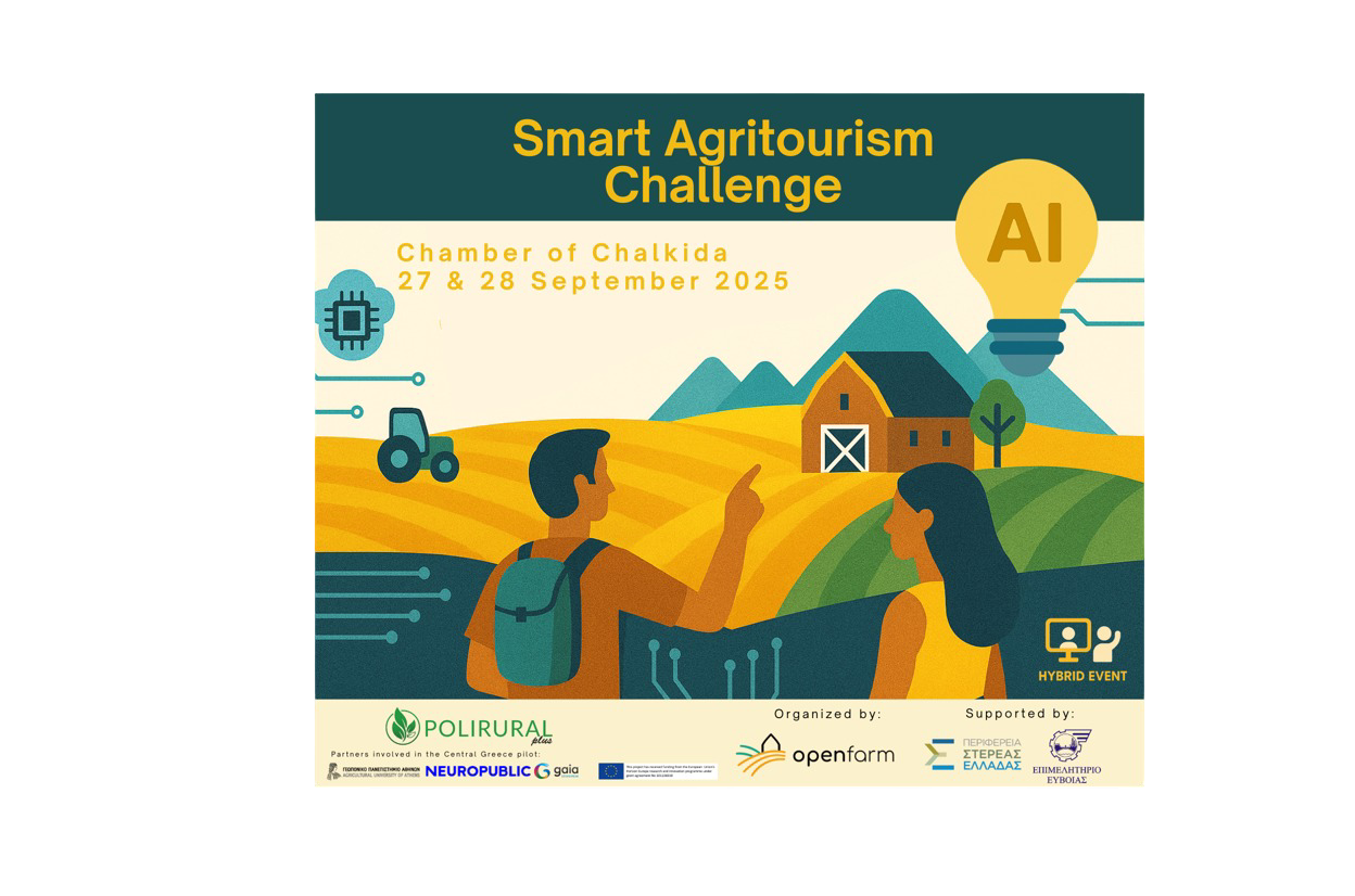 Smart Agritourism Challenge in Greece — PoliruralPlus