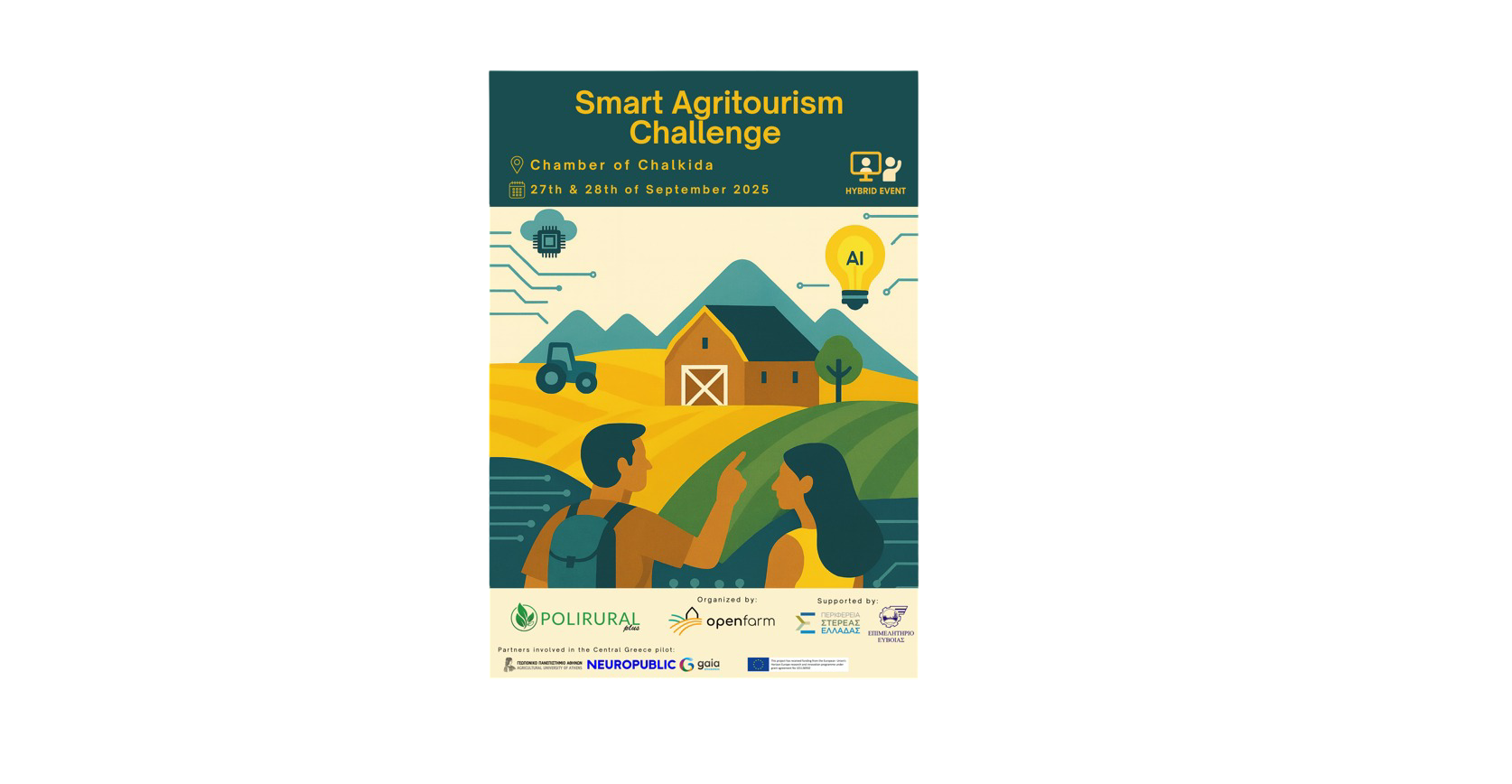 Smart Agritourism Challenge launches in Chalkida: two days of ideas ...